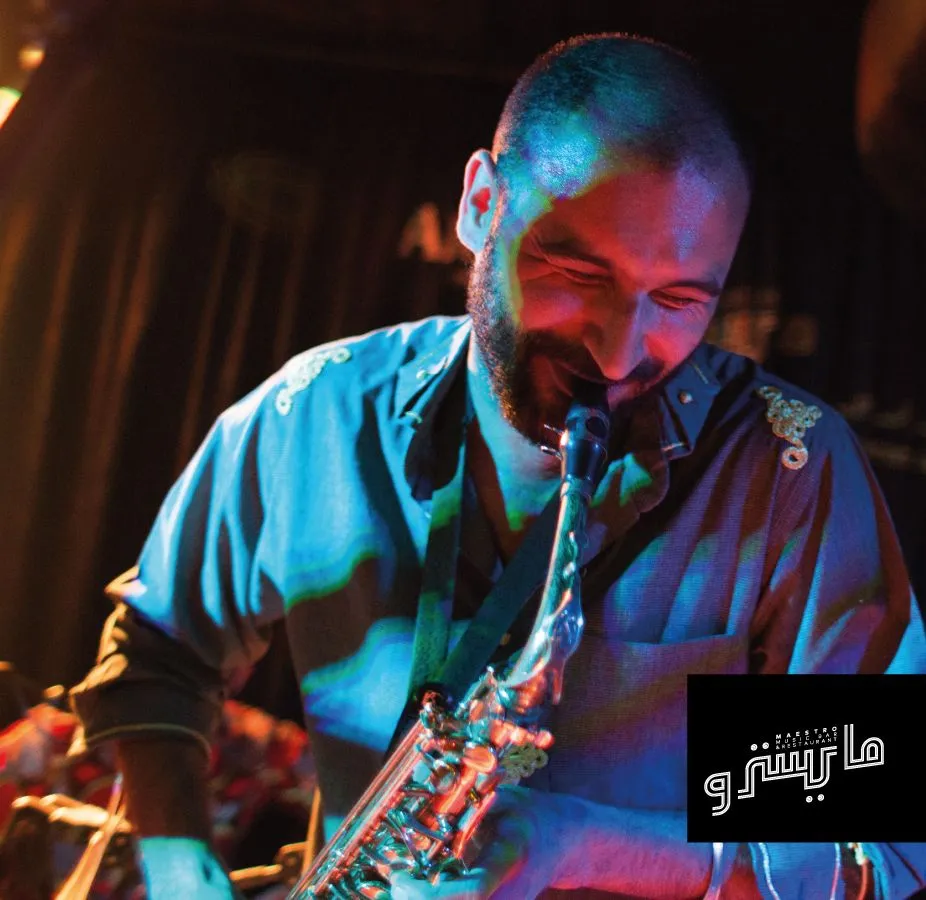 Maestro Bar - Maestro